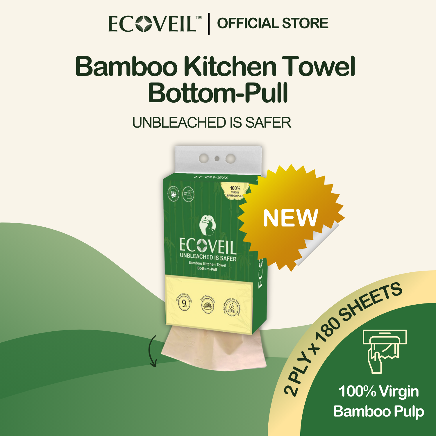 ECOVEIL Unbleached Bamboo Kitchen Towel Bottom-Pull 2-Ply 180s