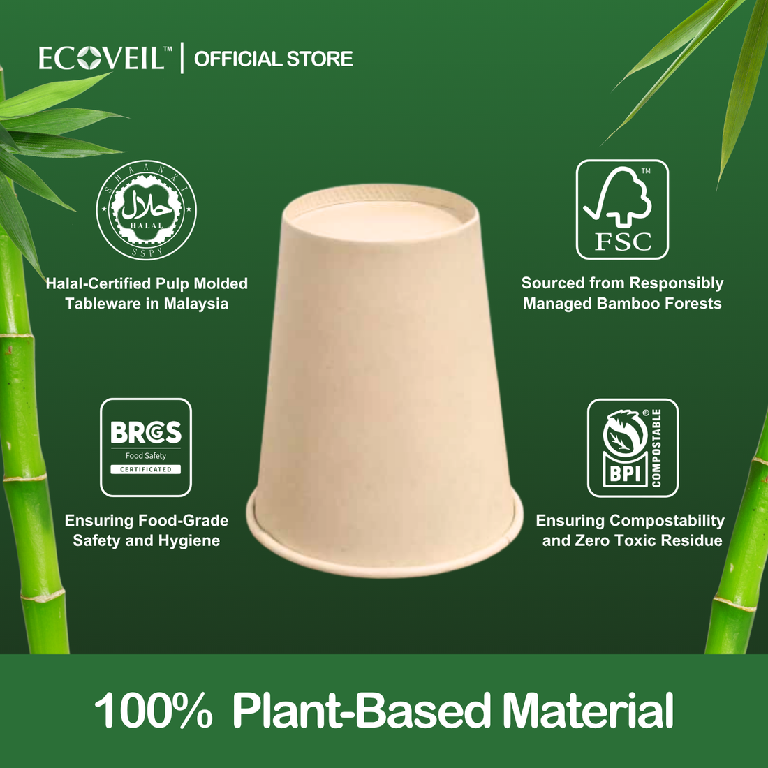 ECOVEIL Biodegradable Bamboo Fiber Paper Cup 8oz 50pcs
