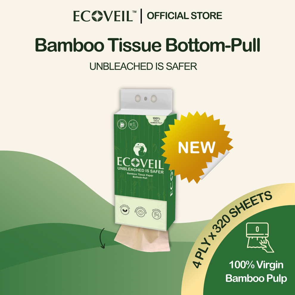 ECOVEIL Unbleached Bamboo Tissue Paper Bottom-Pull 4-Ply 320s